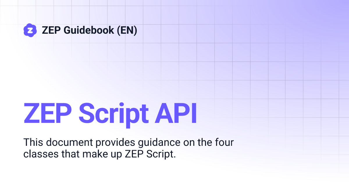ZEP Script API | ZEP Guidebook (EN)